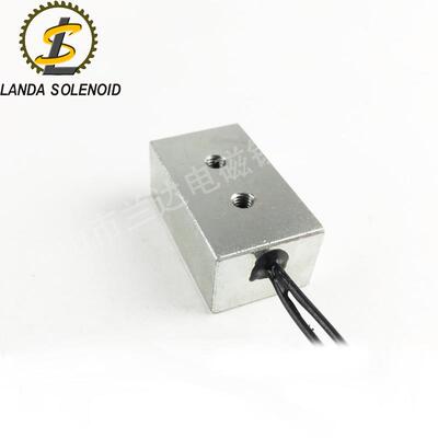 H52015吸盘式磁MSC铁电吸12V4V直流方2形门专用电磁铁