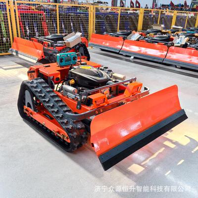 全割地形带式果园碎草机堤QL-500-G坝开荒除草麟机麒50履0型遥控