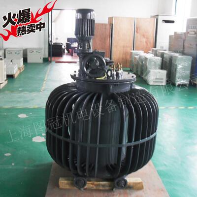 TSJA-500KVA三相感应调压器380V输出0-420V600V650V油浸调压器