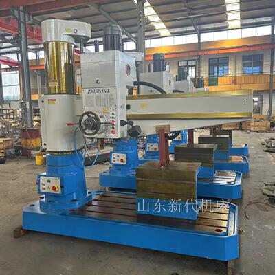 出口全液压摇臂钻床Z050/06/080/0100中捷机型重型摇臂钻床