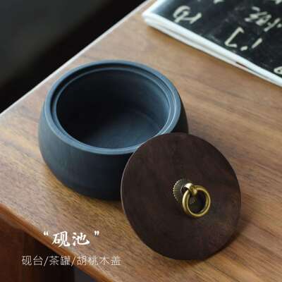 砚台带盖安徽歙砚罗纹石砚台毛笔字书法墨池胡桃木盖