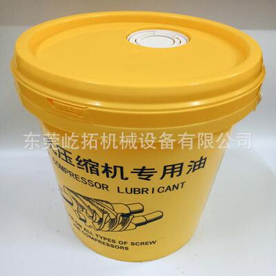 凌格风螺代机润滑机油204000替半合成油空杆压机保养维修耗材8888