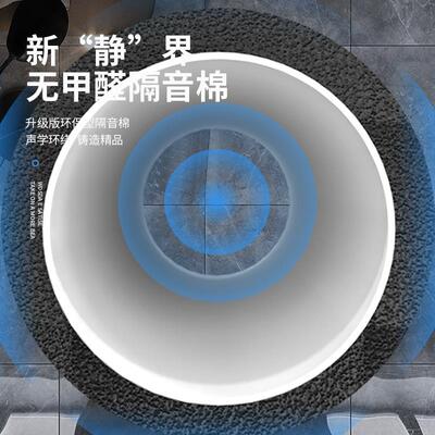 沃迪三397通弯头包水棉管卫生间隔下音加尼片自阻粘下水管隔音棉