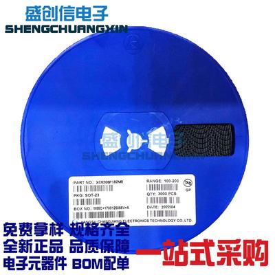XC6206P182MRSOT-23封装线性1.8V稳压管LDO丝印65K5