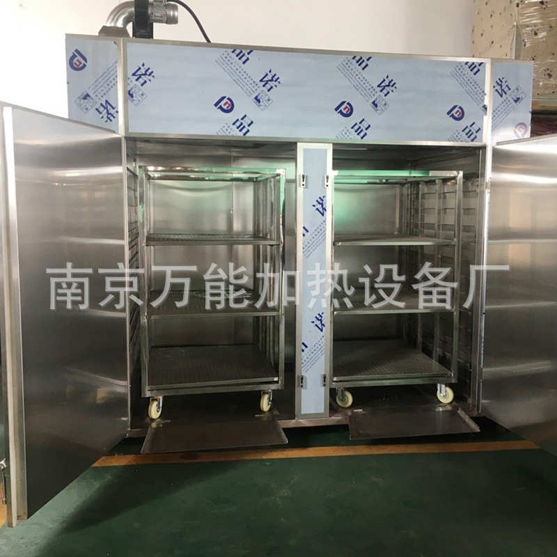 热风循环烘箱电加热不锈钢食品两门两车工业真空高温烘干烤箱