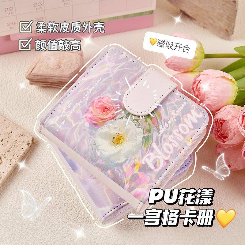新款花漾pu皮质一宫格卡册3寸拍立得相册本收纳册磁扣小卡卡册收