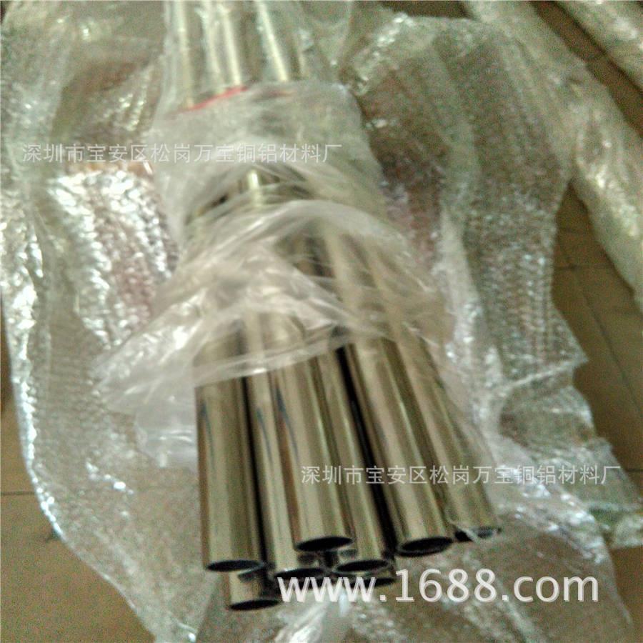 B30铁白铜管 仪表仪器C71500白铜毛细管 饰品用薄壁白铜管