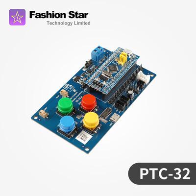 华馨京｜STM32多合一主控板开发板OpenMV总线舵机云台嵌入式教学