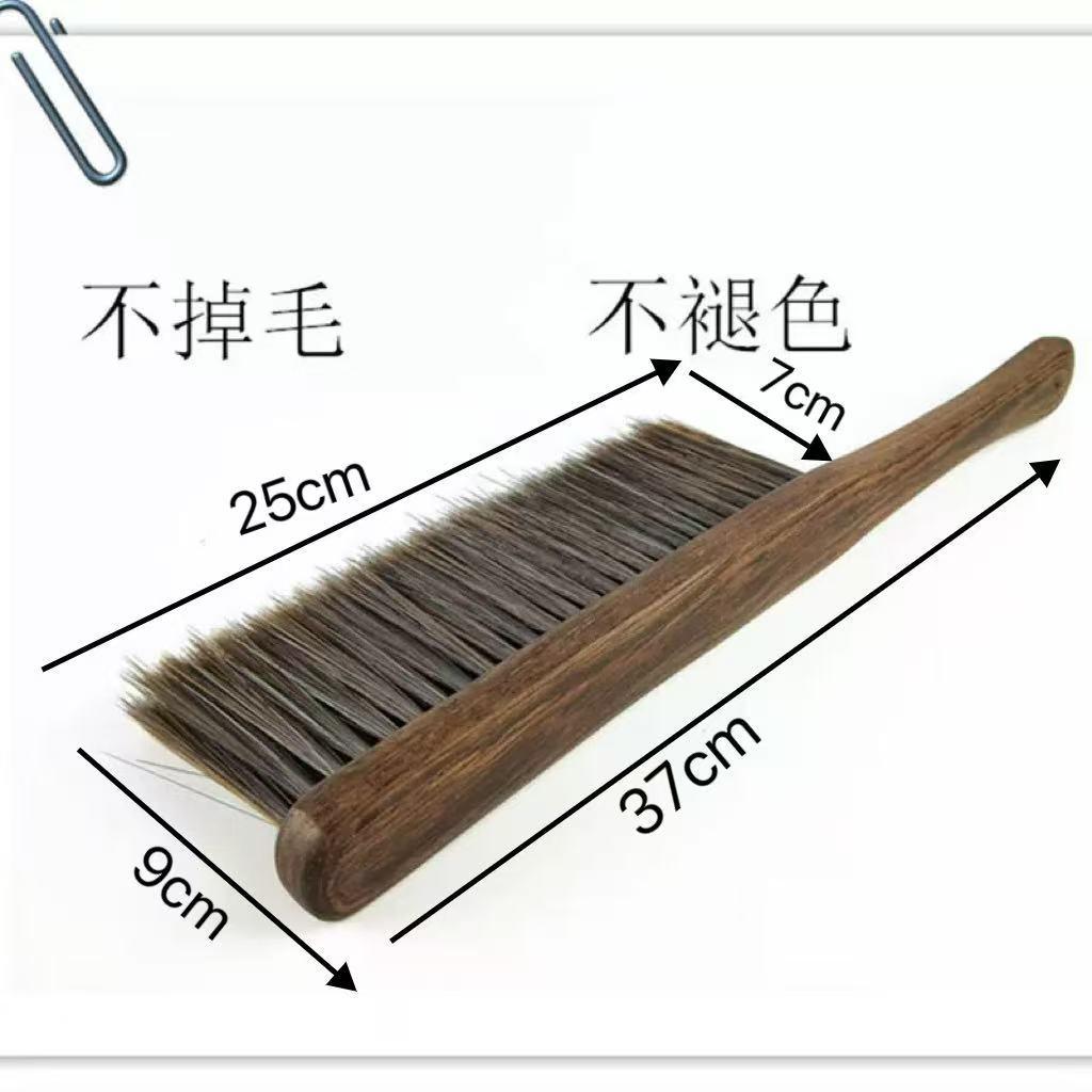 台球桌刷桌球台毛刷打扫桌面台尼边缝刷球桌清洁除尘球布用品配件