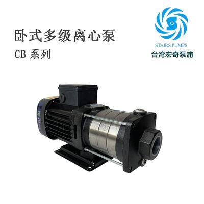 304卧式不锈钢多级离心泵CB12-30家庭循环用水增压泵DN40口径