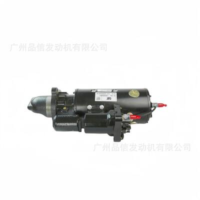 工程机械用卡特338-3454起动电机用于C9 C11 C13 C15 C18发动机用