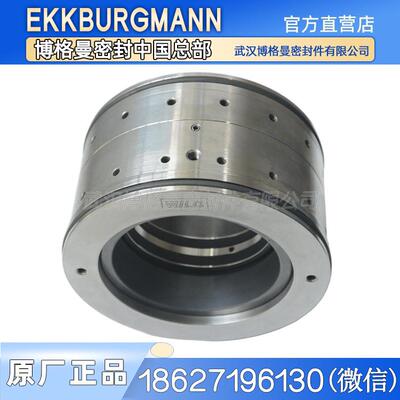MVI3207/MVI3202德国威乐Wilo水泵机械密封轴封MHIL200/335-45/4