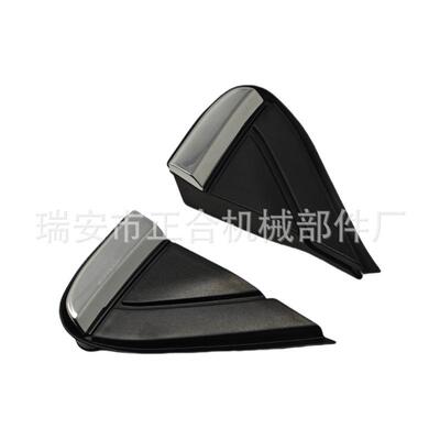 8410734084107341适用于雪佛兰探界者Equinox前三角板