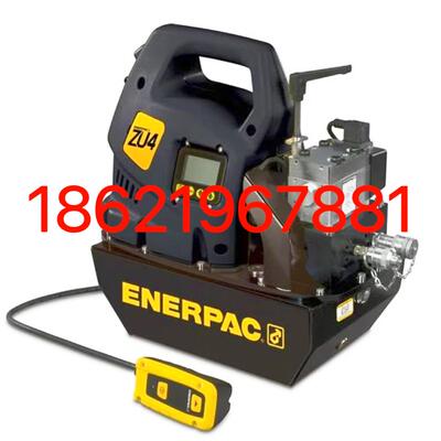 ZU4208TE-QH恩派克扳手泵ENERPAC液压扳手泵ZU4208BE-QH电动泵