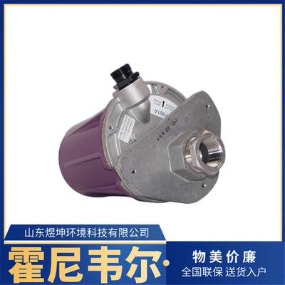 霍尼韦尔C7061A1046火焰探测器紫外线探头火焰探测器燃烧设备探测