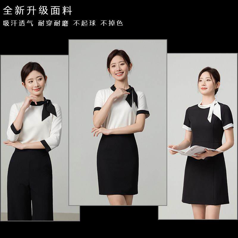 夏季短袖职业美容院工作服女高端养生馆美容师迎宾洋装制服黑白