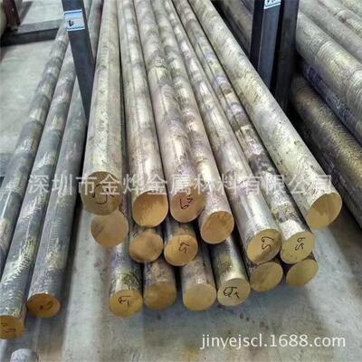 金烨金属直销锡青铜C51000铜线CuSn5/QSn5-0.2