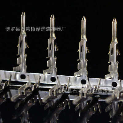 /45559只公盘端子连接器簧/簧片7000 .端插5557 2