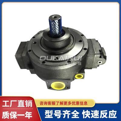 MOOG穆格径向柱塞泵HP-R18A1-RKP019SM28F2Z00印刷机高压变量油泵