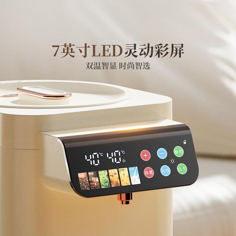 热G1-ACP体水壶保温一全自动家自动上水电热水瓶恒电温饮用水机