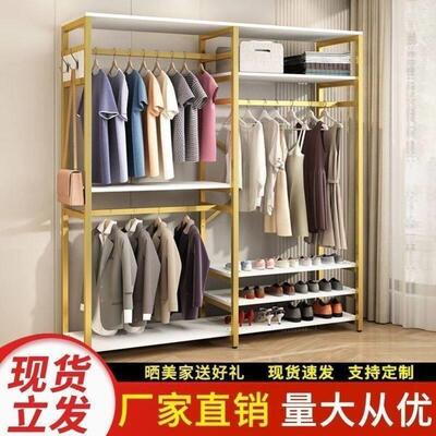 Integrated clothes hanger, floor standing room, floor hangin