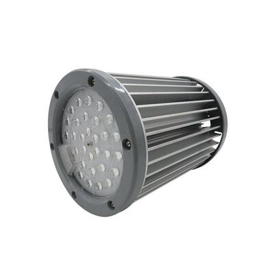 LED明装站台筒灯LED明装站台筒灯KST2923C-50W