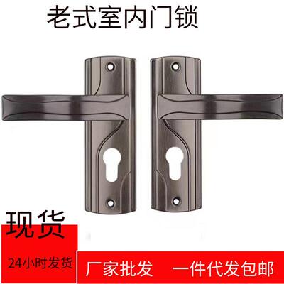 铁皮室内门锁孔距面板锁具125mm155mm执手把木门锁室内卧室房门锁
