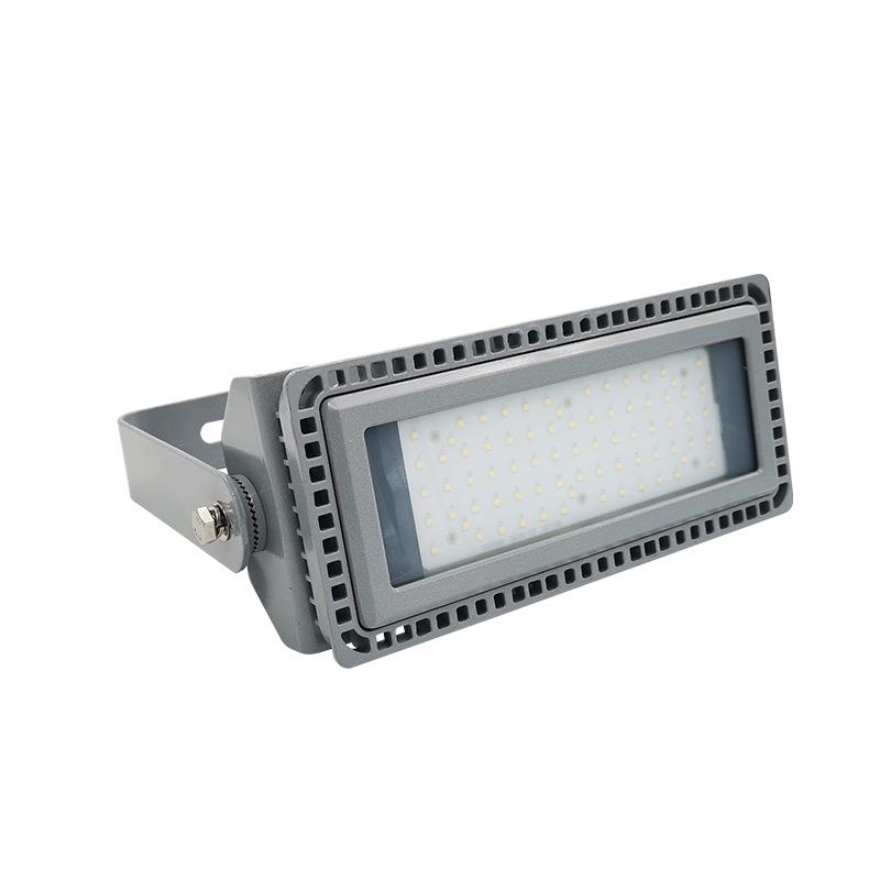 NFC9281LED泛光灯电站外场、其它泛光区域照明