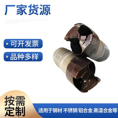供应专业经销管板大直径bta钻头可转位钻头