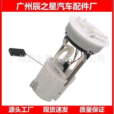 15100-78K00 1510078K00适用于超级维特拉 07-14款   2.0 2.4 3.2