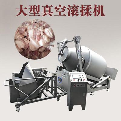 大型真空滚揉机自动上料1700L乳鸽快速腌制入味机肉类液压腌制