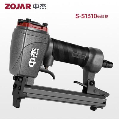 中杰N1013塑料码钉枪S1310树脂码气动钉枪尼龙U型门钉枪粗码钉