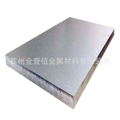 卷板棒材f38可加 切零管厂家alcumgpb铝合金直供铝合金金属材料工
