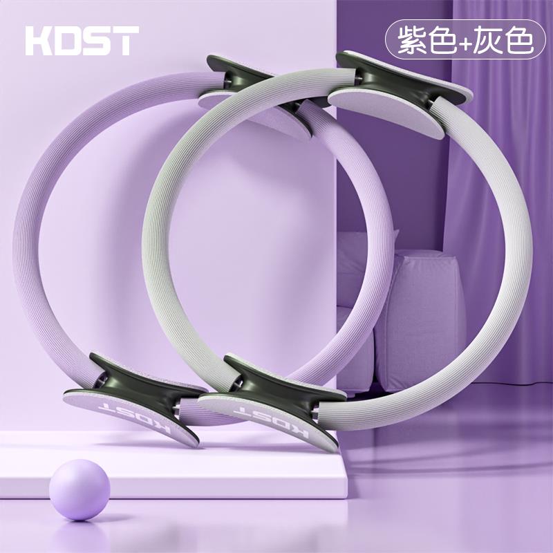 高档wsw阻圈老年人腿部肌肉训练器肢普拉圈提抗圈四抗阻力瑜伽环
