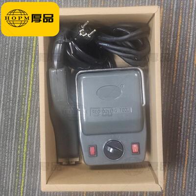 厚品HP-40RC 轮胎雕花机 220V/50HZ