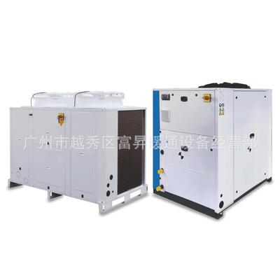 0~5C°冷冻冷库机组-R32冷媒制冷机组压缩机GTH270UV-C9EU