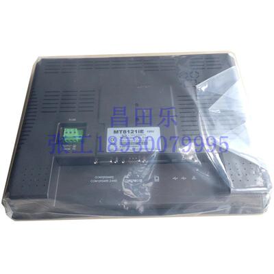 供应Weinview/威纶12.1寸触摸屏MT8121iE 威纶人机界面