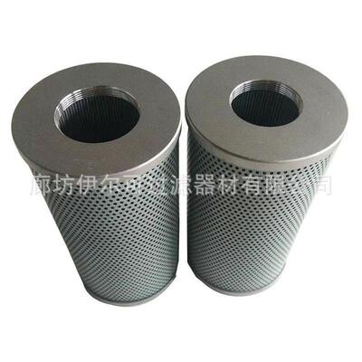 NLX-800×10钢厂电厂净化装置过滤器NLX-800*10液压油站管路滤芯