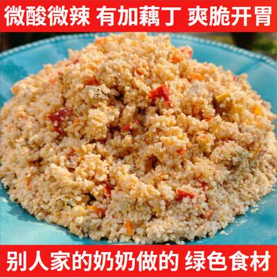 湖北荆州特产 农家杂炸辣椒渣胡椒炸藕榨胡椒炸广椒开 胃500克