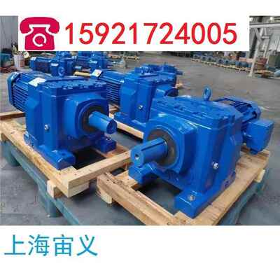 JRSTD75-60-90B14减速机JRSTD75-60-100B5涡轮蜗杆减速机