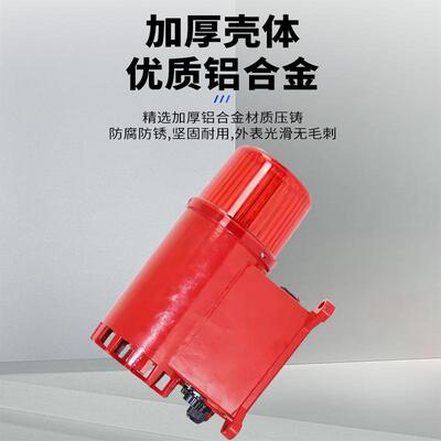 BC-声光子蜂鸣电器车龙门吊声行光警器VVBC-QBC-8BC-闪烁报灯XUY