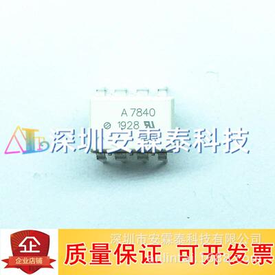 全新OP27GZ OP27 陶瓷DIP-8 放大器 缓冲器放大器 OP27GS SMD-8