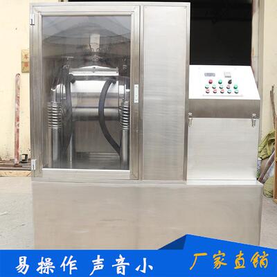 中型XW-15B中药超微粉碎机兴微中药微粉机粉碎制造厂家