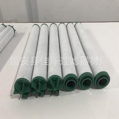 精密滤芯K030-AAR空压机滤芯K030-ACS管道过滤器