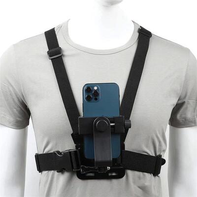 Hands Free Adjustable Mobile Phone Chest Strap Clip Holder U