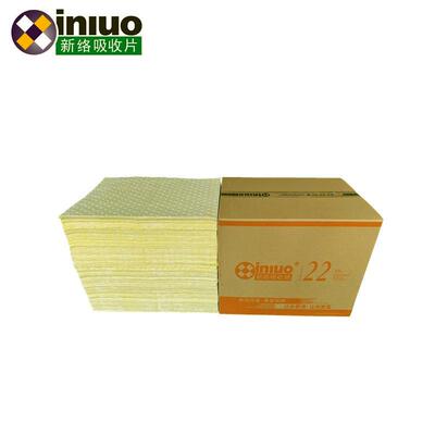 PSH91201X黄色化学品吸收片化工厂吸收片2MM吸附棉撕线吸液棉片