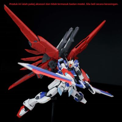EW EWRG031 1/144 命运脉冲 命脉 模型 配件包 武器包 改件