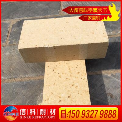 河南XNV火厂住砖制作高温耐窑炉耐铝火砖一二三级耐火高砖
