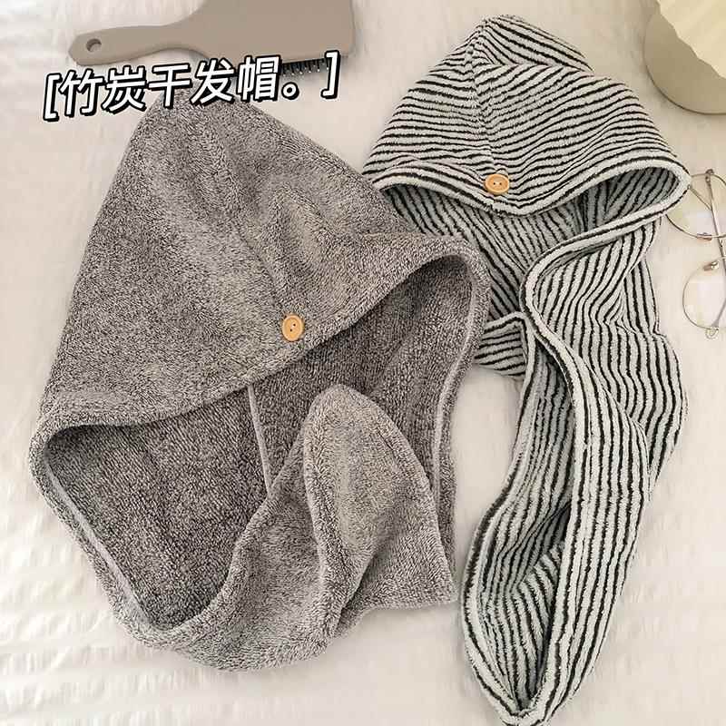 条纹干 干发帽女超吸水速干 干擦头发包巾竹炭纤头维强干 干发巾