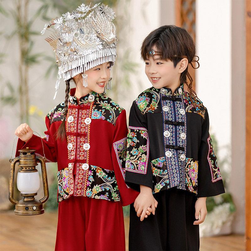 少数民族三月三民族服装儿童广西壮族服饰侗族傣族男童表演出服